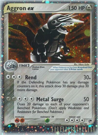 Aggron ex (95/100) (SS) – Poke Gems MTL