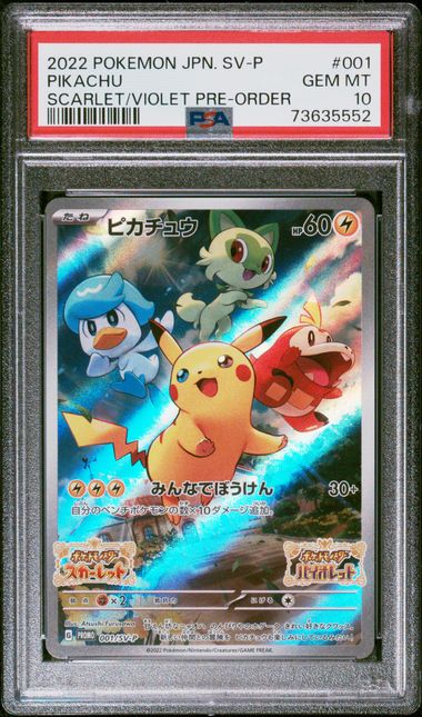 Pikachu PSA 10 – Poke Gems MTL