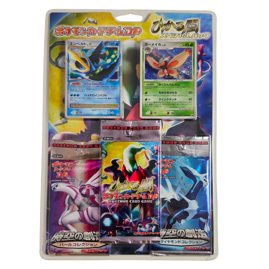 Diamond & Pearl Japanese Blister – Poke Gems MTL