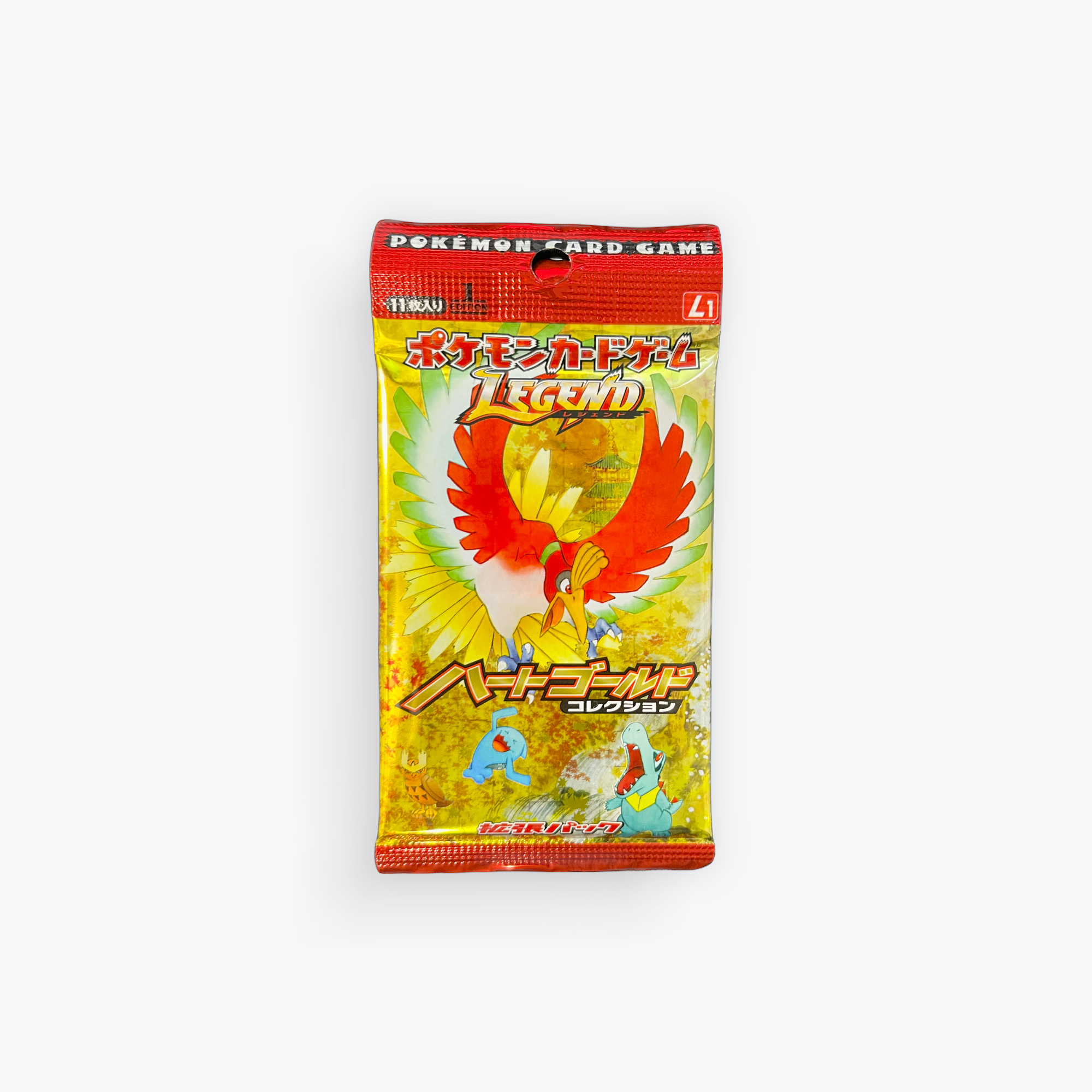 Legend Heart Gold Booster Pack – Poke Gems MTL