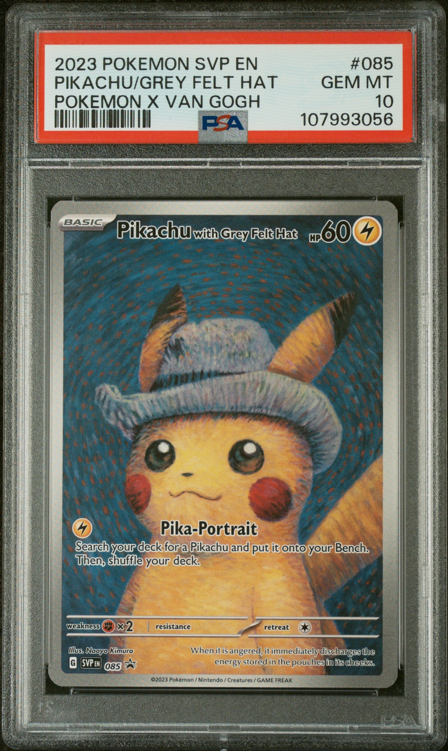 Poke Gems MTL | Montreal's Premier Pokemon Collectibles Shop